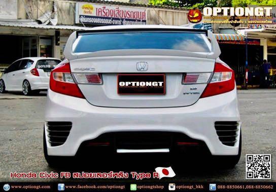Honda Civic FB R8 style bodykit, Car Accessories, Accessories on Carousell
