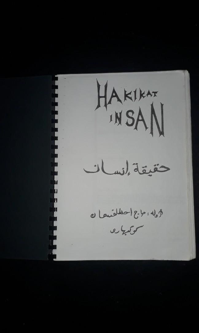 Kitab hakikat insan (414 muka surat termasuk soal dan jawab), Hobbies ...