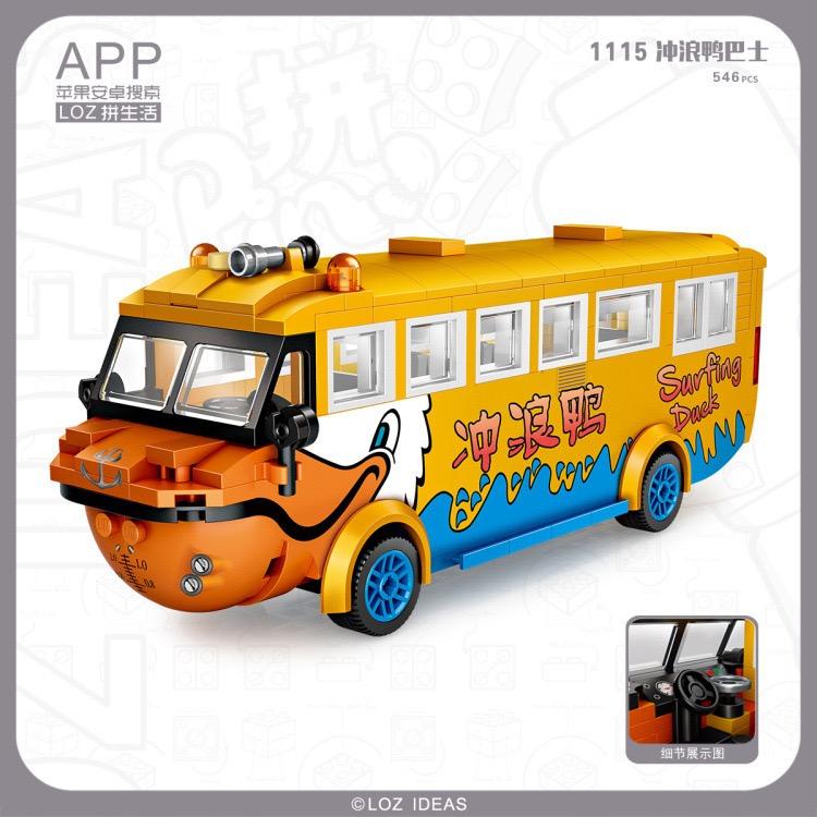 LOZ Mini-Block Lego, Hobbies & Toys, Toys & Games on Carousell