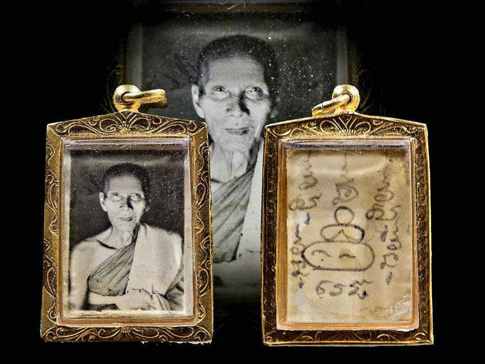 LP Tae Roop Tai First Batch, Hobbies & Toys, Memorabilia & Collectibles ...