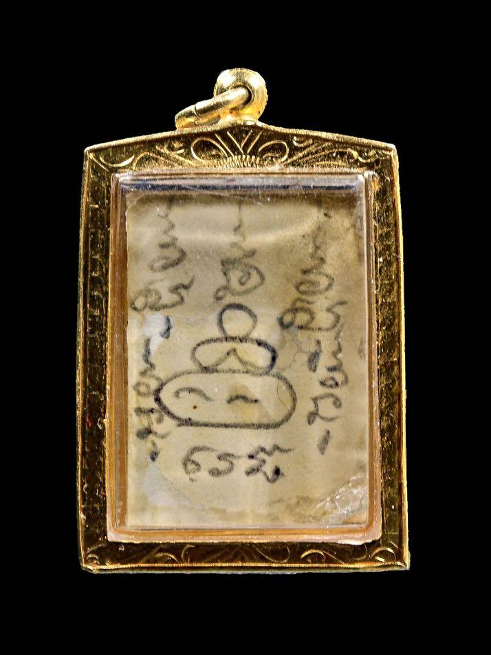 LP Tae Roop Tai First Batch, Hobbies & Toys, Memorabilia & Collectibles ...