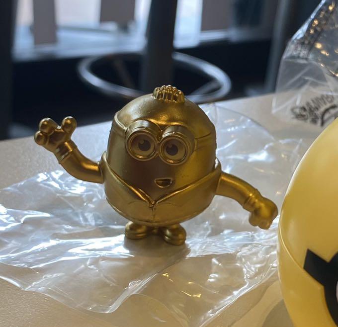 McDONALD'S 2020 MINIONS - "GOLDEN MINIONS" no 26, Hobbies & Toys, Toys ...
