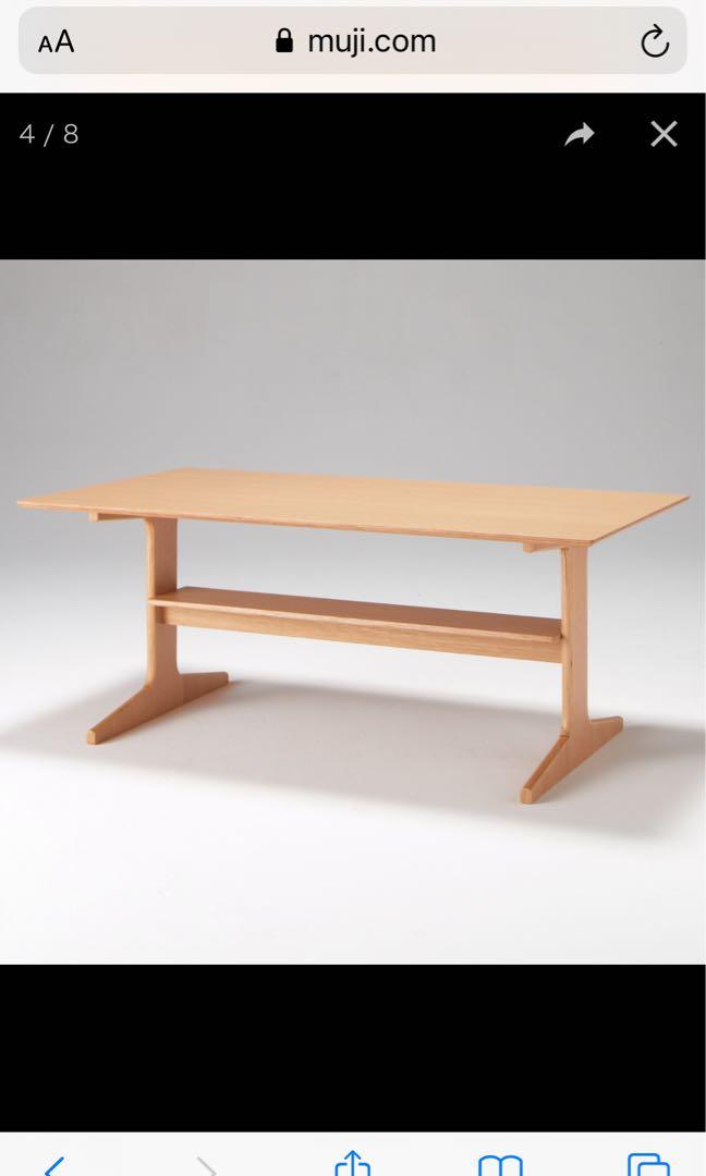 Muji Table and bench, Furniture & Home Living, Furniture, Tables & Sets ...