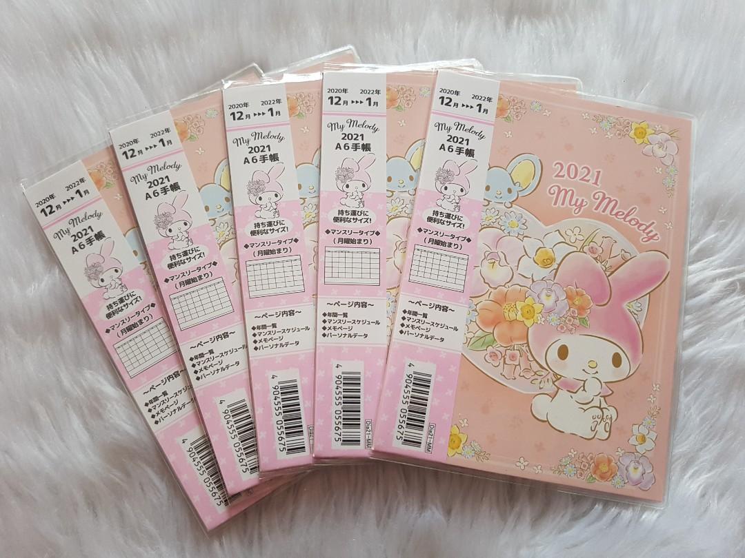 My melody planner 2021, Hobbies & Toys, Stationary & Craft, Other ...