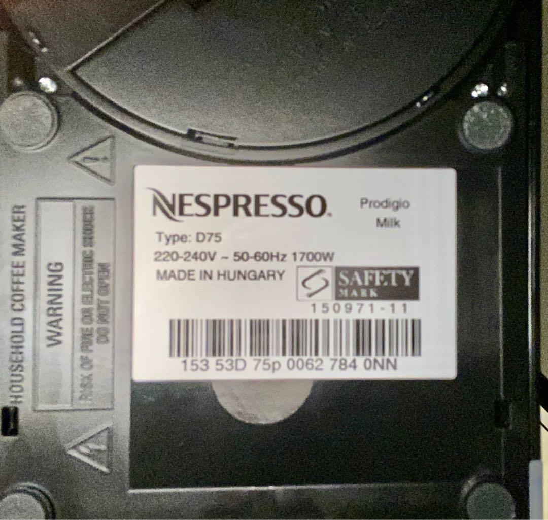 Nespresso Prodigio Milk D75, TV & Home Appliances, Kitchen Appliances ...
