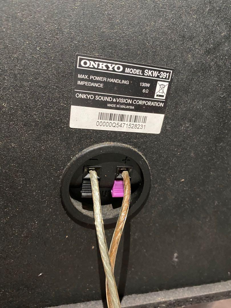 Onkyo HT-R393 5.1 inch home theater speaker package, Audio, Soundbars, Speakers & Amplifiers on ...