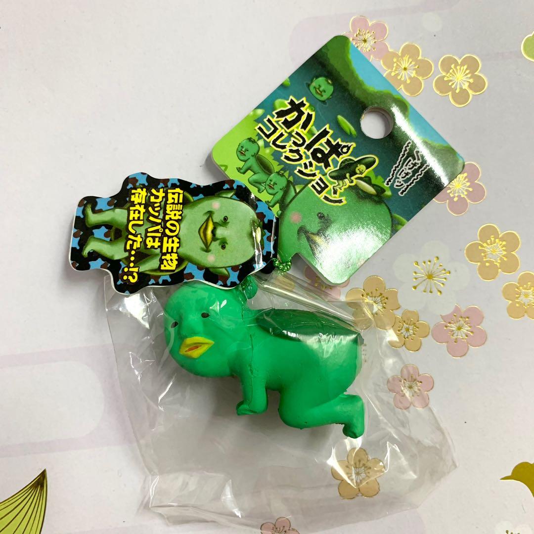 Pickle man squishy, Hobbies & Toys, Toys & Games on Carousell