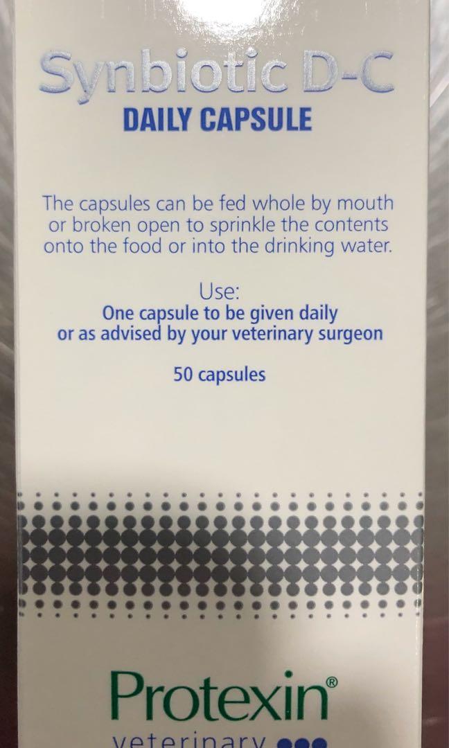 Protexin Synbiotic D-C 益生菌補充劑 50 粒裝, 寵物用品, 寵物衣服 - Carousell