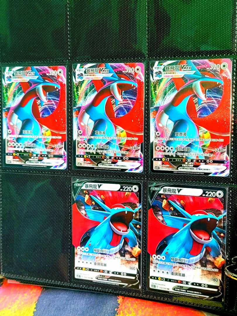 中文PTCG 爆飛龍V VMAX DECK料, 興趣及遊戲, 玩具 & 遊戲類 - Carousell