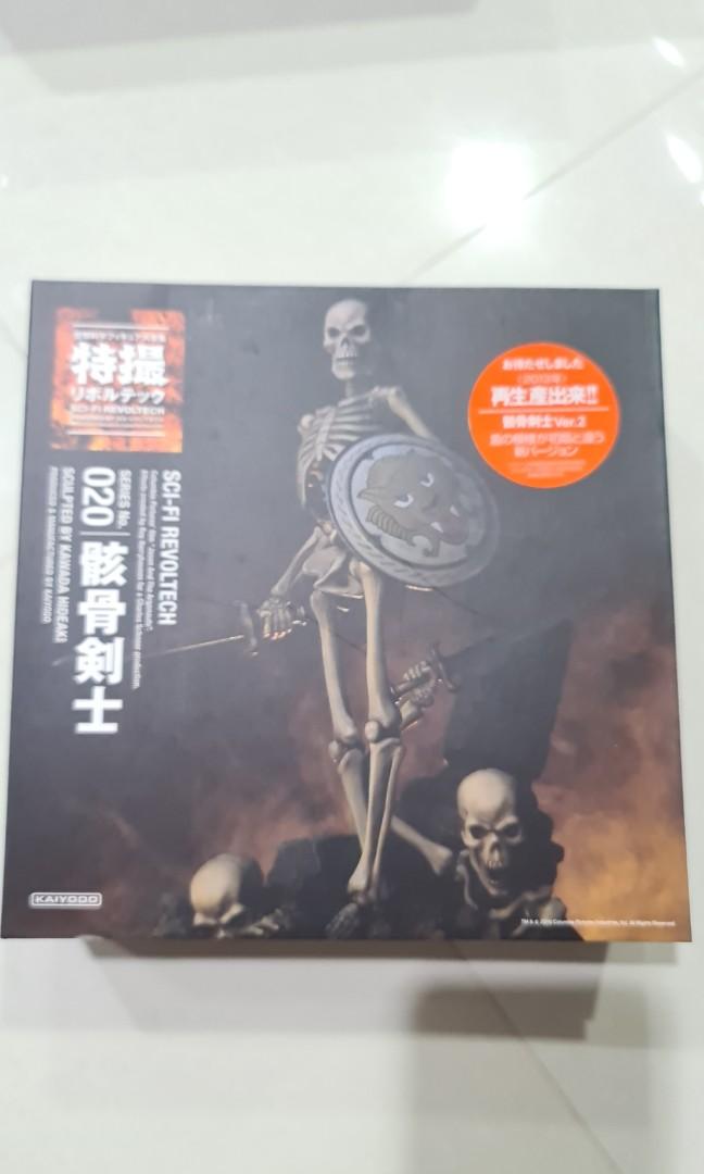 Revoltech Skeleton Warrior from Jason & the Argonauts, Hobbies & Toys ...