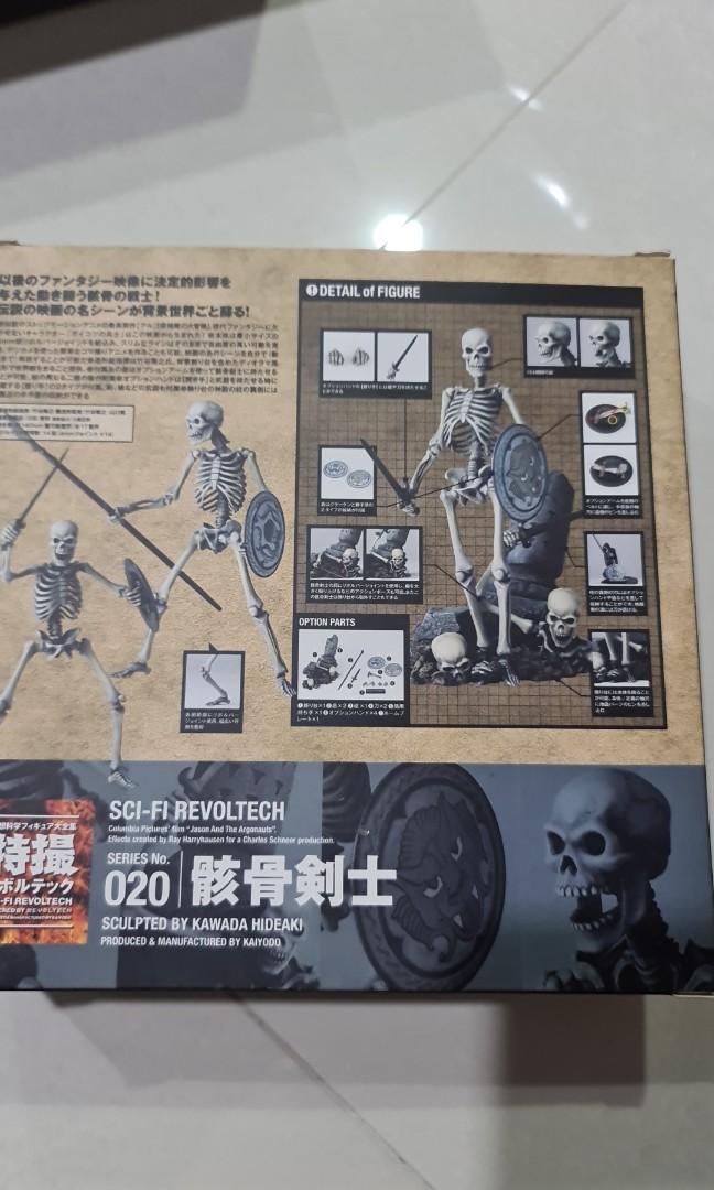 Revoltech Skeleton Warrior from Jason & the Argonauts, Hobbies & Toys ...