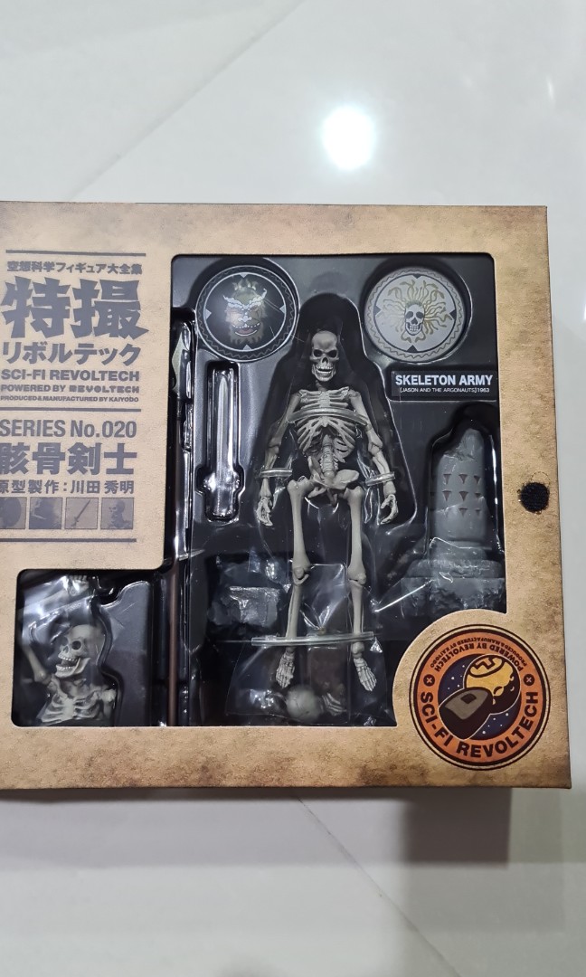 Revoltech Skeleton Warrior from Jason & the Argonauts, Hobbies & Toys ...