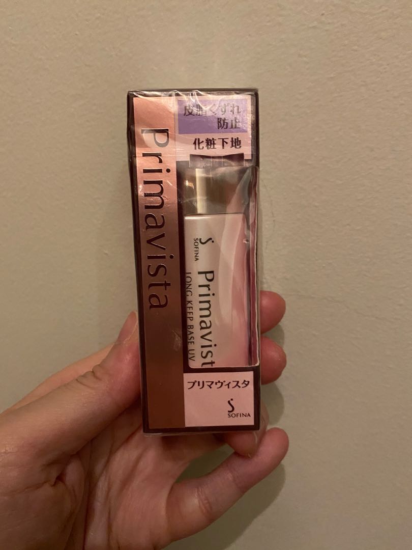 Sofina Primavista Long Keep Base SPF20, Beauty & Personal Care, Face, Makeup on Carousell