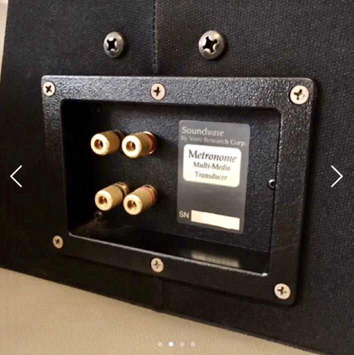 Soundwave Metronome Speakers, Audio, Soundbars, Speakers & Amplifiers ...