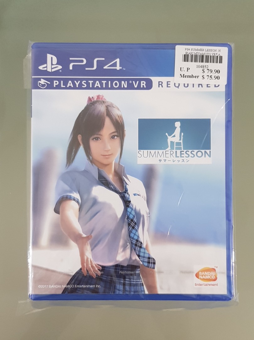 Summer Lesson: Hikari Miyamoto (for PSVR PS4 PlayStation VR), Video ...