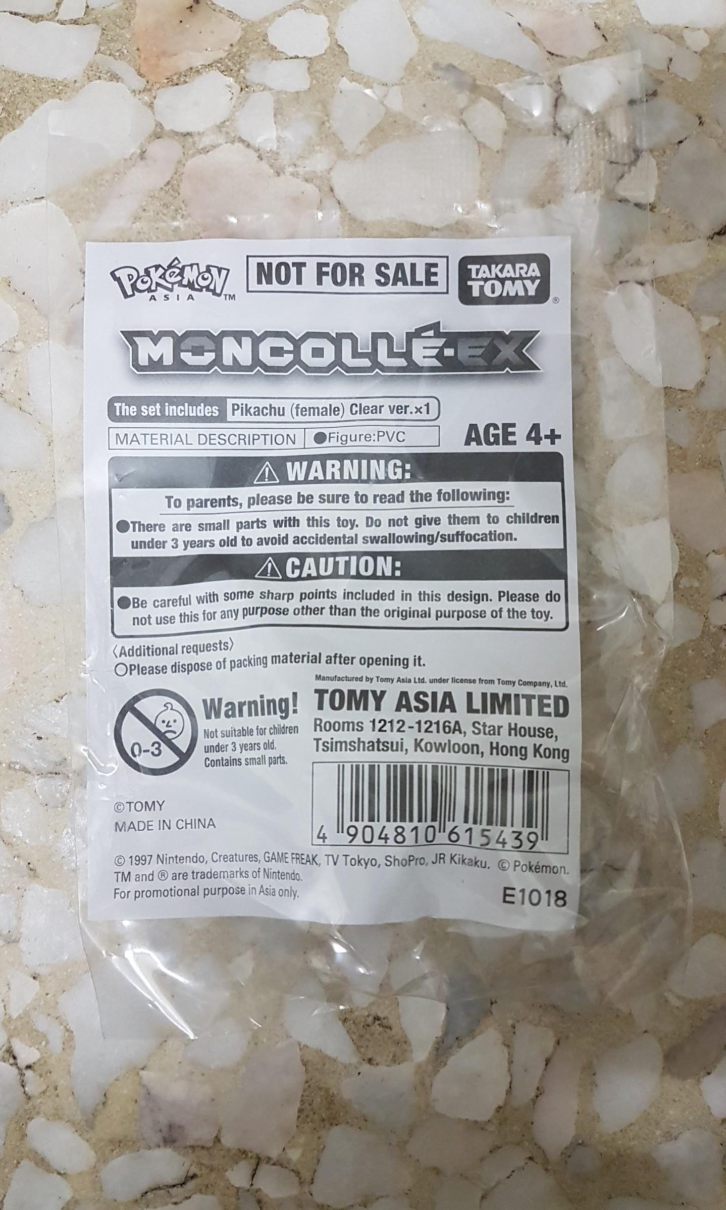 Takara Tomy Limited Edition Clear Pikachu (Female) Mon Colle EX Figure ...