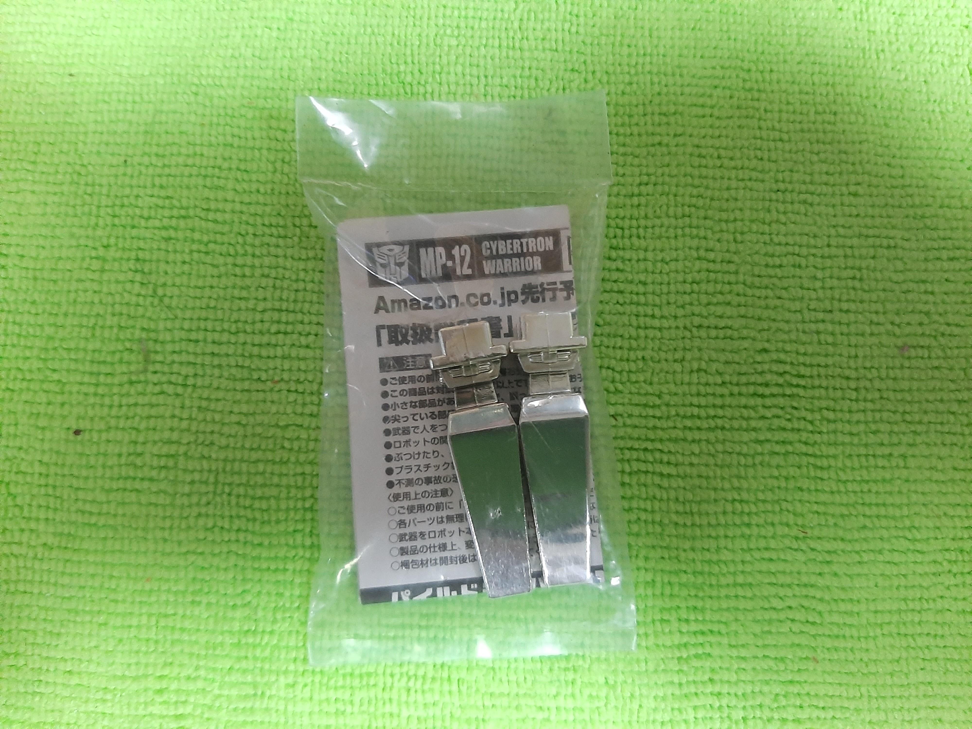 Authentic Transformers Masterpiece MP-12 Lambor Piledrivers, Hobbies ...