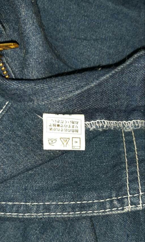 VINTAGE BISON SHORT PENT, Men's Fashion, Bottoms, Trousers on Carousell