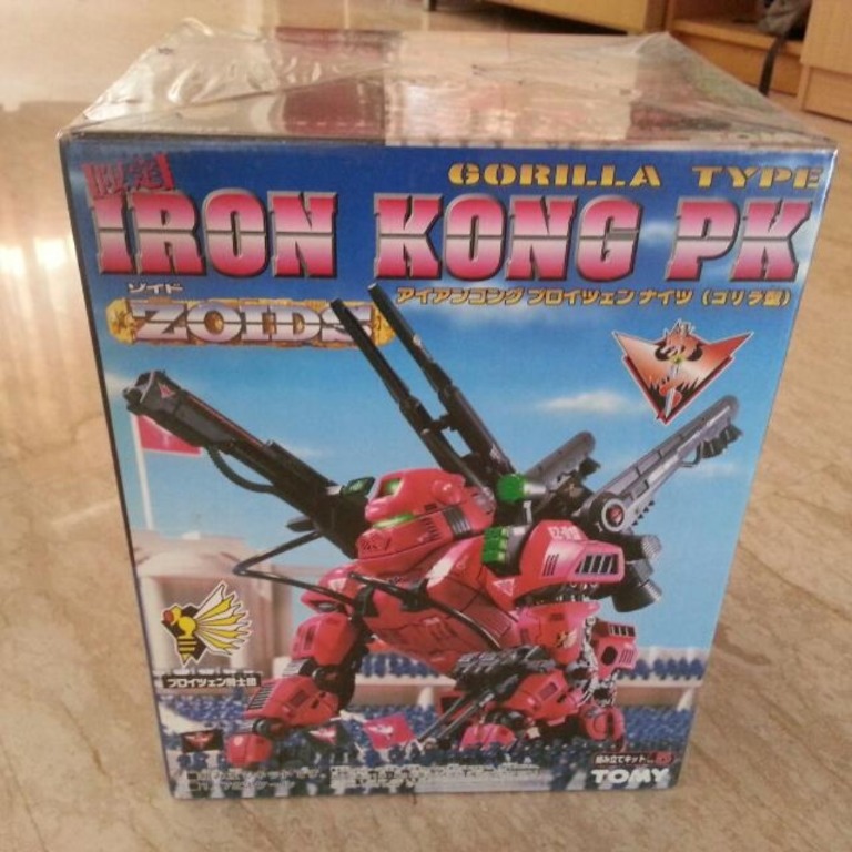 Zoids Iron Kong PK Godzilla Type limited MIB zoid, Toys & Games, Bricks ...