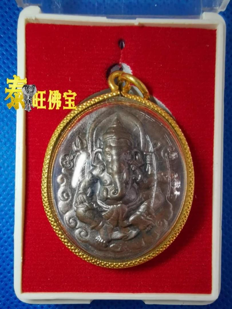 招财象神 &魯士 LURSI Thai Amulet, Hobbies & Toys, Collectibles & Memorabilia ...