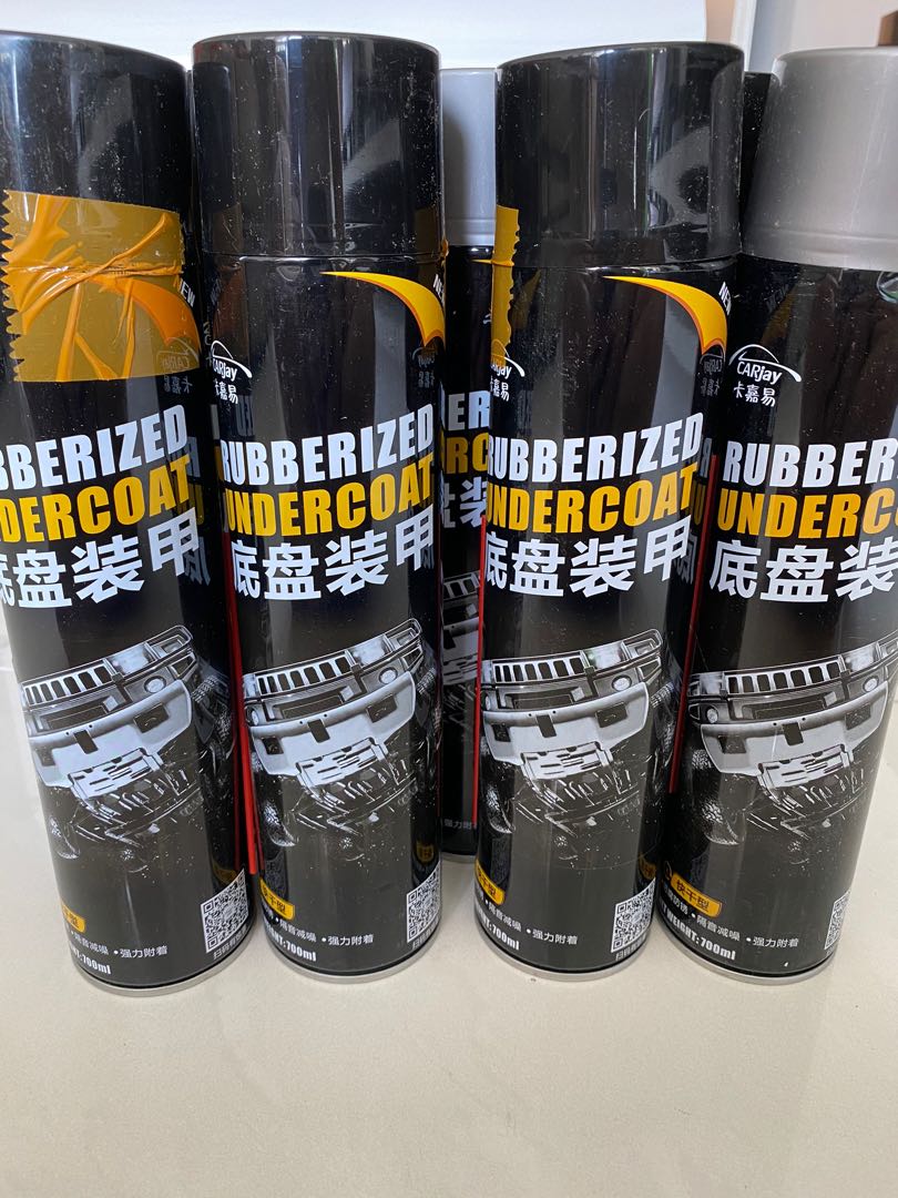 Car chassis armor self-spraying anti-rust paint, sound insulation glue ...