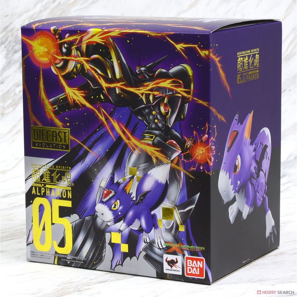 Digivolving Alphamon digimon, Hobbies & Toys, Toys & Games on Carousell