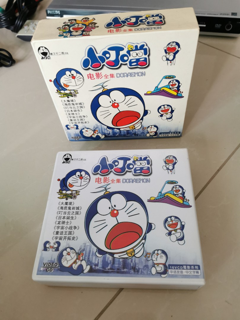 Doraemon VCD 16 dics, Hobbies & Toys, Toys & Games on Carousell