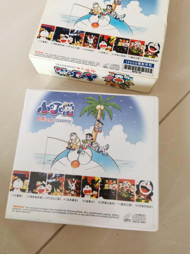 Doraemon VCD 16 dics, Hobbies & Toys, Toys & Games on Carousell