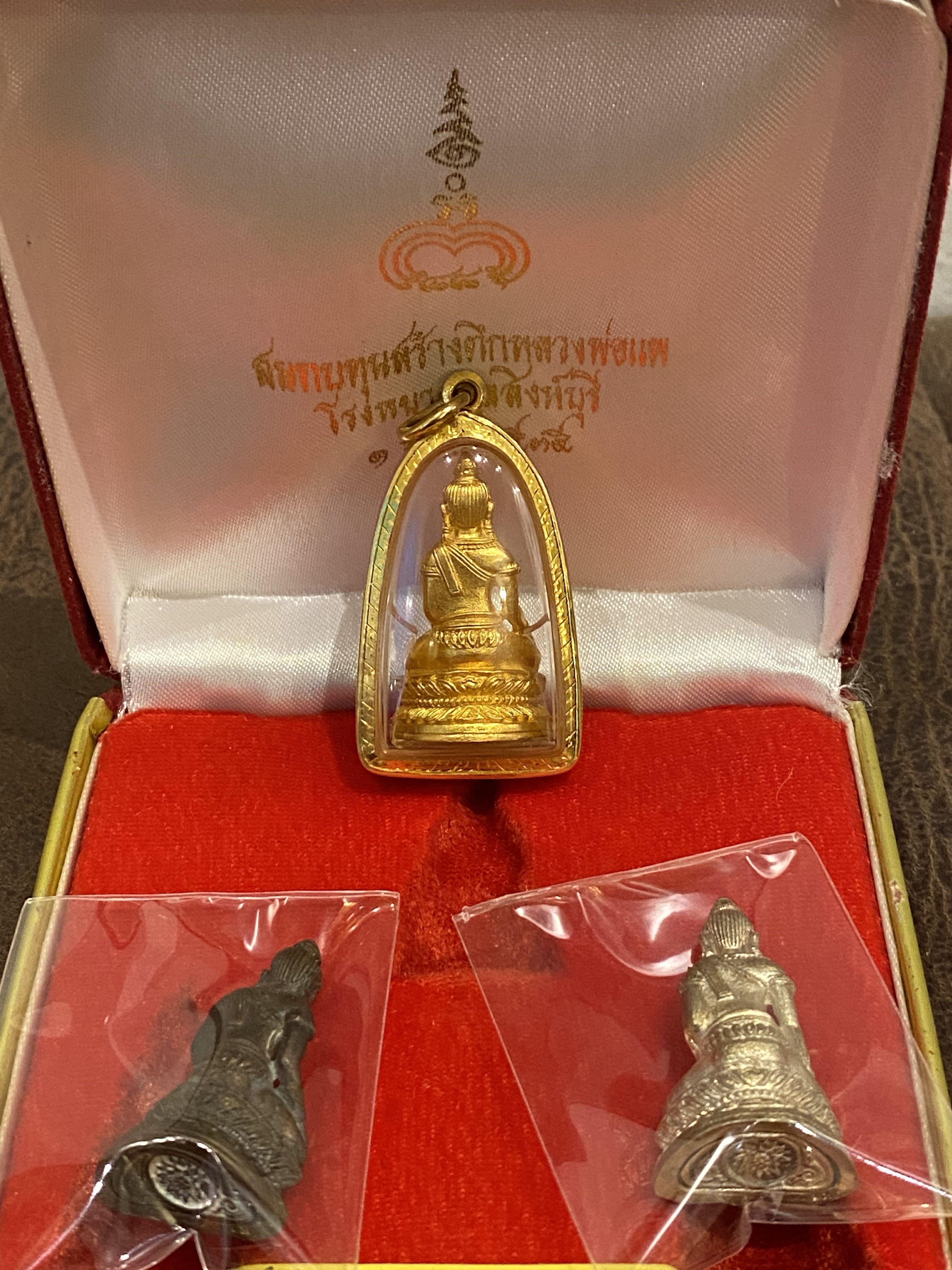 LP Pae Solid Gold Phra Kring 2535, Hobbies & Toys, Memorabilia ...