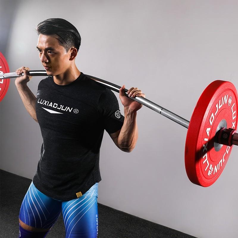 LUXIAOJUN LXJ Big Bend Bar Buffalo Bar Barbell BN READY STOCK LAST PC ...