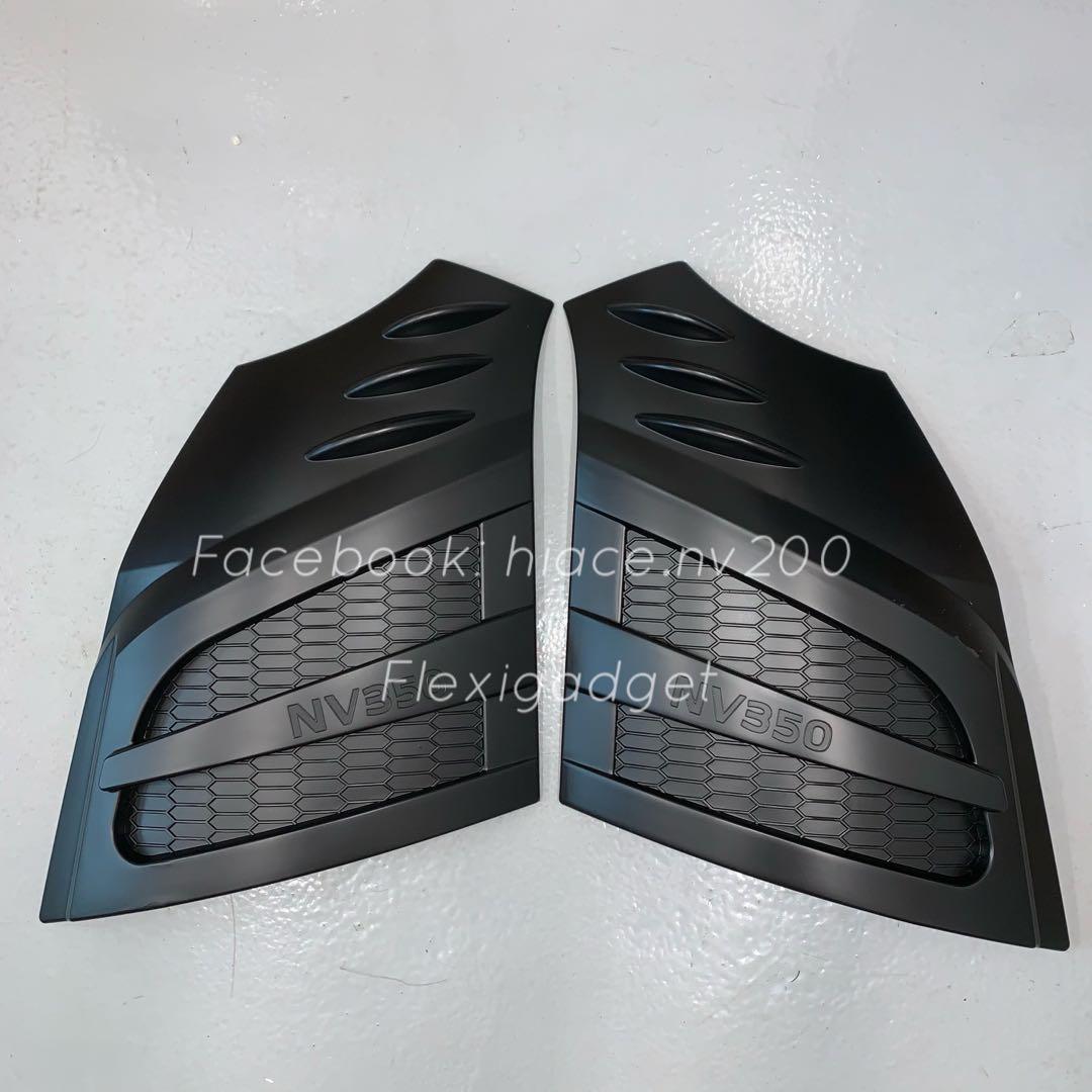 NV350 Front Fender Trim Black/ Nissan E25 Pillar Cover / Nissan CARAVAN ...