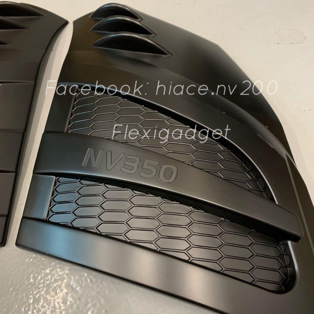 NV350 Front Fender Trim Black/ Nissan E25 Pillar Cover / Nissan CARAVAN ...