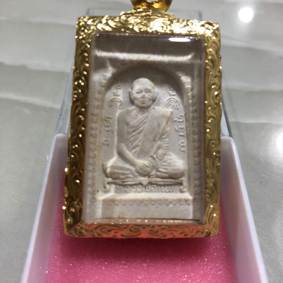 Phra Somdej Samchan LP Pae BE2518 Thai Amulet (SMK CARD), Hobbies ...