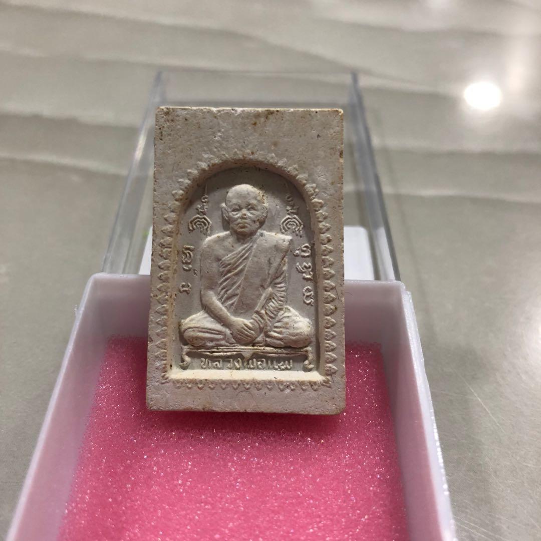 Phra Somdej Samchan LP Pae BE2518 Thai Amulet (SMK CARD), Hobbies ...