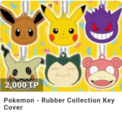 Pokemon - Key Cover Rubber (Pikachu), Everything Else on Carousell