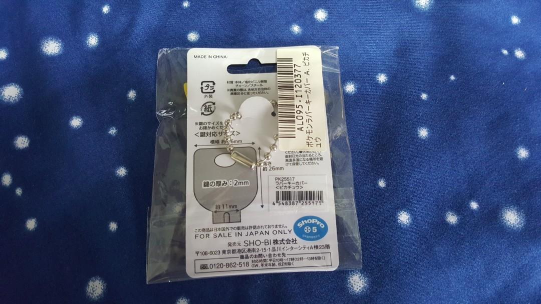 Pokemon - Key Cover Rubber (Pikachu), Everything Else on Carousell