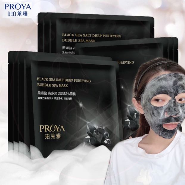 PROYA BUBBLE MASK, Beauty & Personal Care, Face, Face Care on Carousell