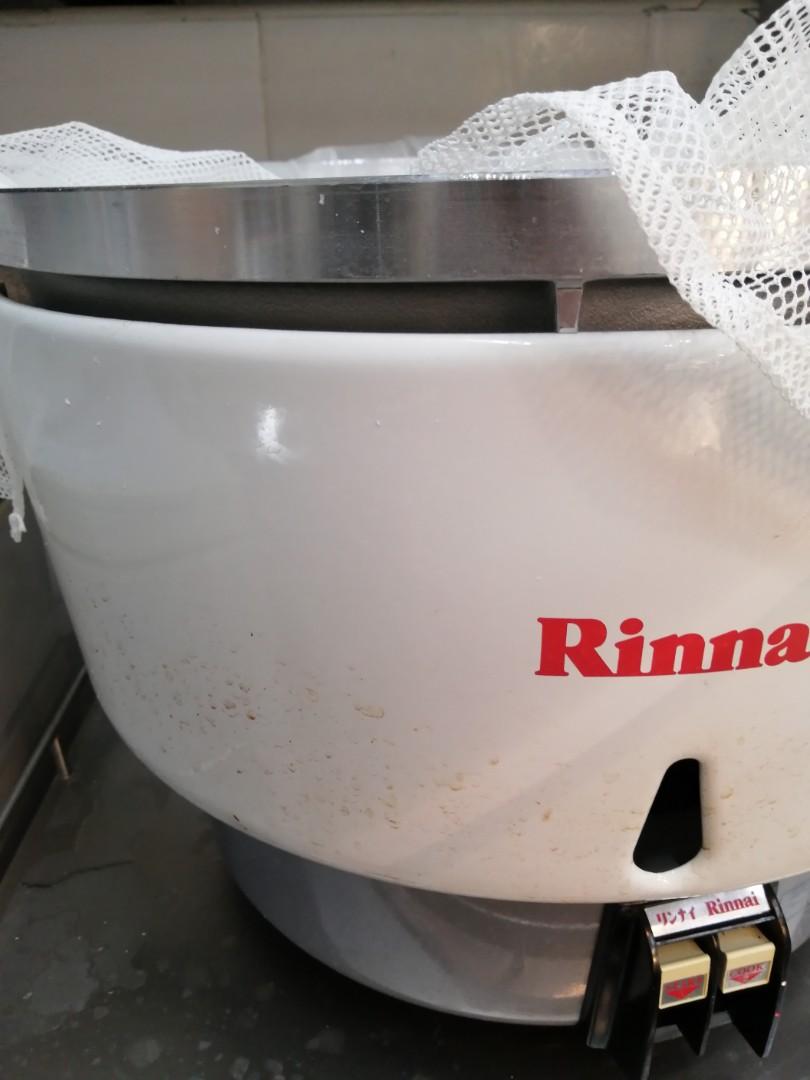 Rinnai Rice Cooker (10Litre) LPG, TV & Home Appliances, Kitchen Appliances, Cookers on Carousell