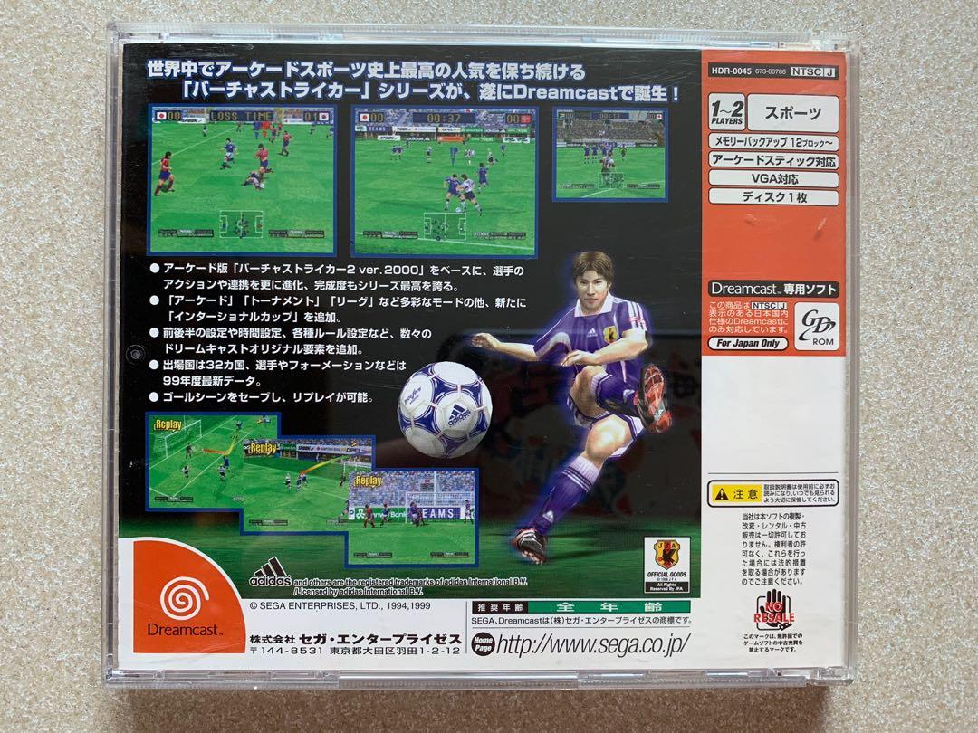 SEGA DREAMCAST VIRTUA STRIKER 2 ver 2000.1, 電子遊戲, 電子遊戲, PlayStation ...