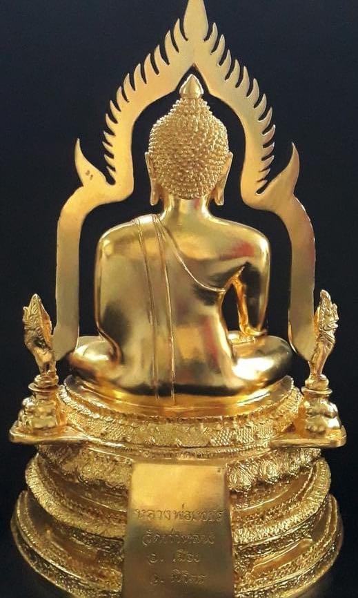 Thai Amulet Phra Luang Phor Phet Lap 9” Bucha Wat Tha Luang Be2553 Lap ...