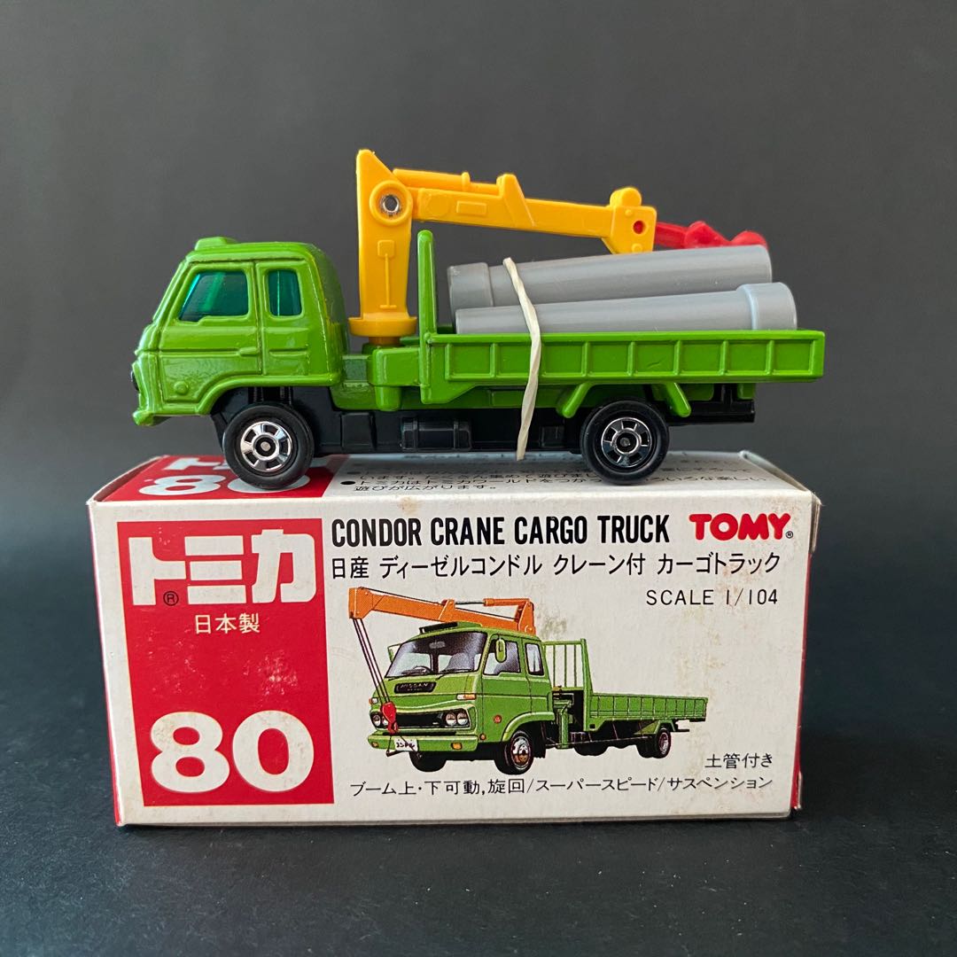 Tomica cargo lorry truck, Hobbies & Toys, Toys & Games on Carousell