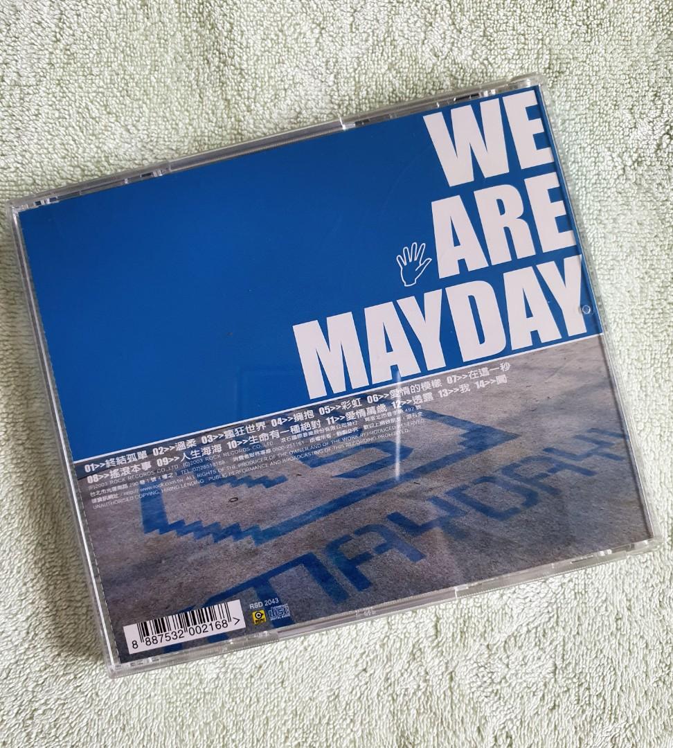五月天 Mayday CD 专辑 Albums, Hobbies & Toys, Music & Media, CDs & DVDs on ...
