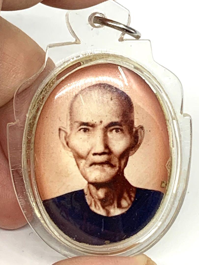 Ah Pek Rong Si ( Ajarn Ngoh Kim GUI) Locket and Phayant 2 in 1, Hobbies ...