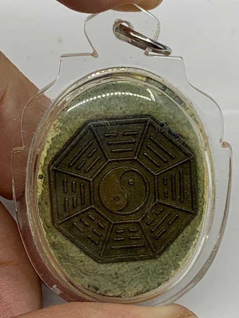 Ah Pek Rong Si ( Ajarn Ngoh Kim GUI) Locket and Phayant 2 in 1, Hobbies ...