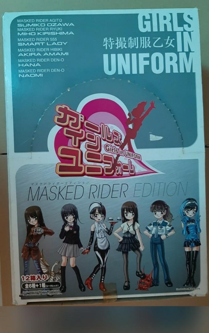 Bandai Girls in Uniform Masked Kamen Rider Edition Ryuki Miho, Hobbies ...