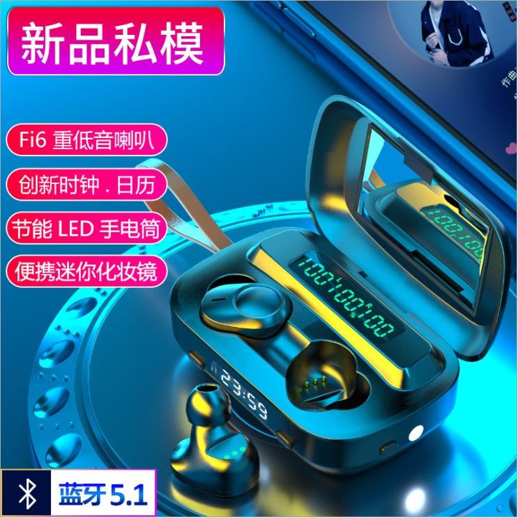 Bluetooth ear plugs, Mobile Phones & Tablets, Mobile & Tablet ...