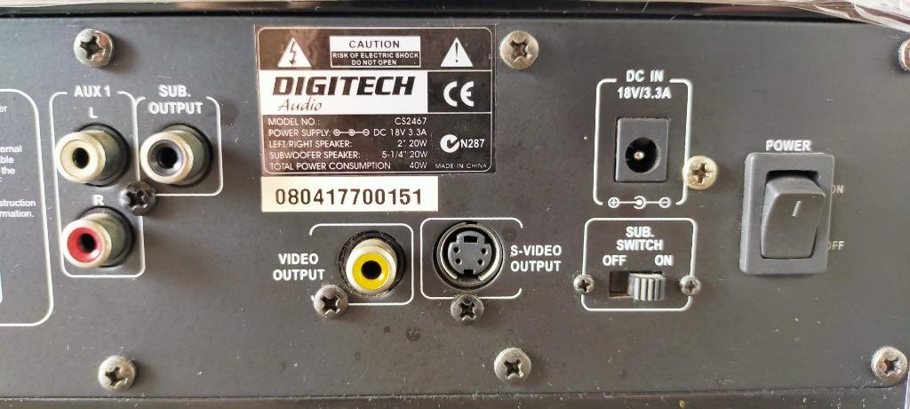 Digitech Powered Home Theather Speaker Amplifier with Built-in Sub ...