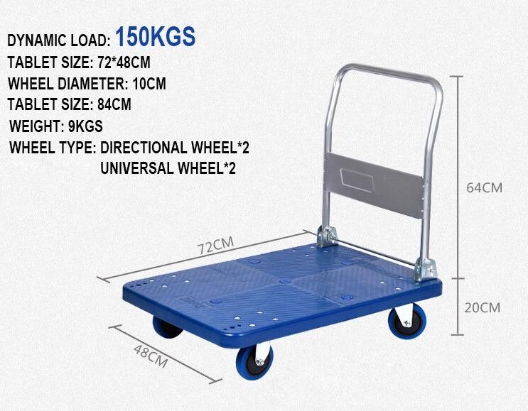DIRECT DELIVERY Silent Wheel Flatbed Pushcart Foldable Push Cart ...
