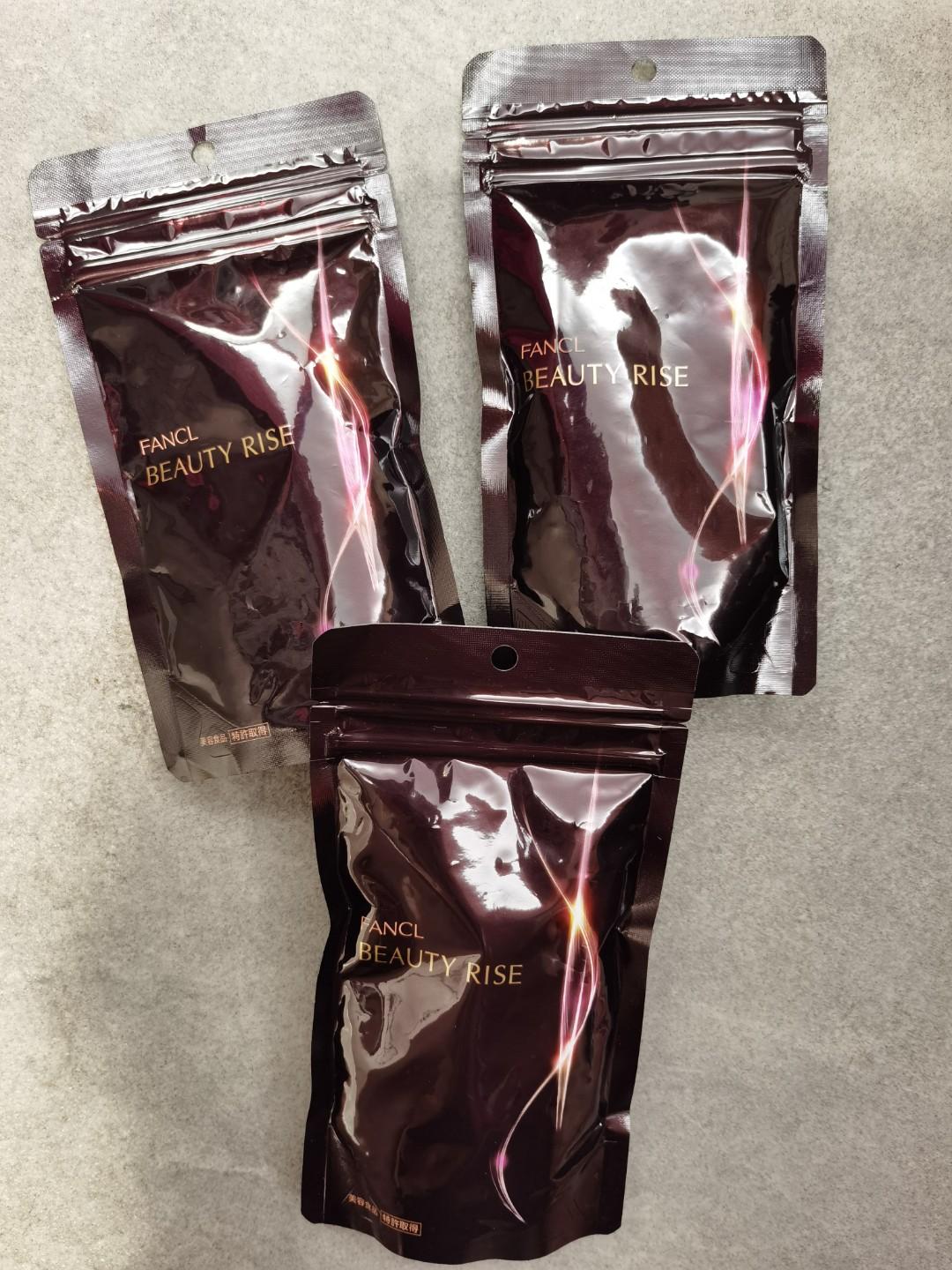 🇯🇵FANCL BEAUTY RISE 日本人氣抗糖丸 抗衰老新品 , 美容＆個人護理, 沐浴＆身體護理, 沐浴及身體護理 - 身體護理 ...