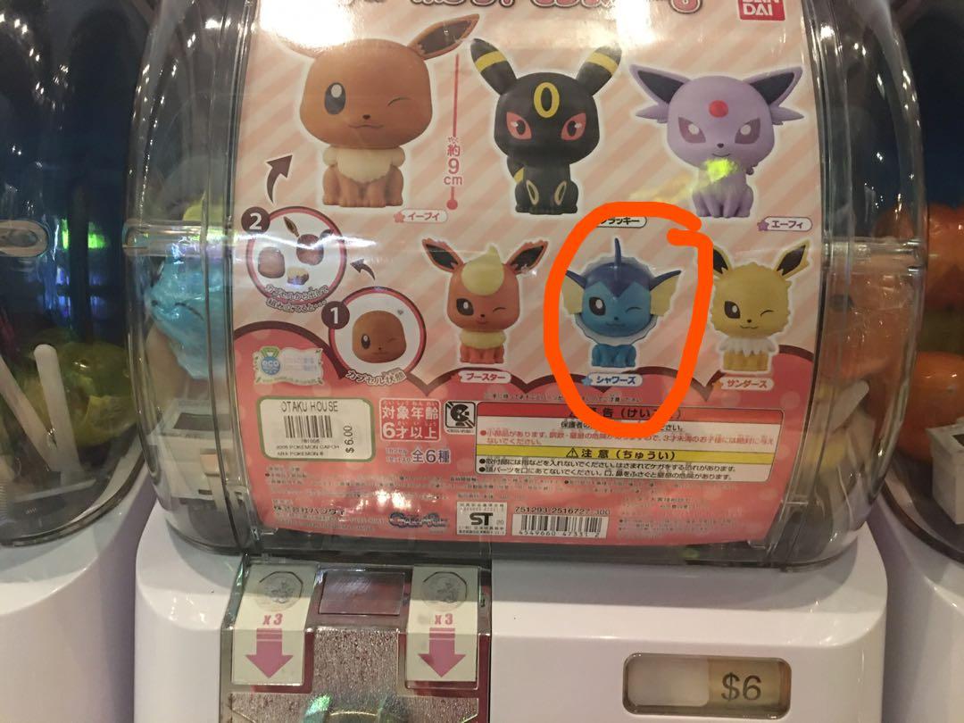 Pokemon Gachapon capsule figure, Hobbies & Toys, Toys & Games on Carousell